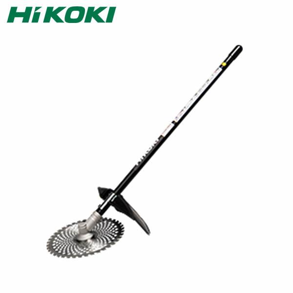 HiKOKI(日立工機) 36Vコードレス刈払機　CG36DC(DLN)用　カリハライアタッチメント 0038-2808CG36DC(DLN)用アタッチメント■商品番号・規格：0038-2808※取り寄せ品の納期については、メーカー在庫有時...