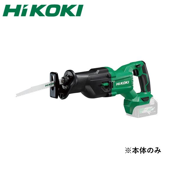 ■商品番号・規格：5780-2590※取り寄せ品の納期については、メーカー在庫有時の表記となっております。商品欠品等により、通常よりお時間がかかる場合がございます。予めご了承ください。