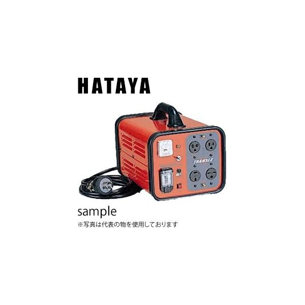 ■商品番号・規格：[YA] HLV-03A※取り寄せ品の納期については、メーカー在庫有時の表記となっております。商品欠品等により、通常よりお時間がかかる場合がございます。予めご了承ください。