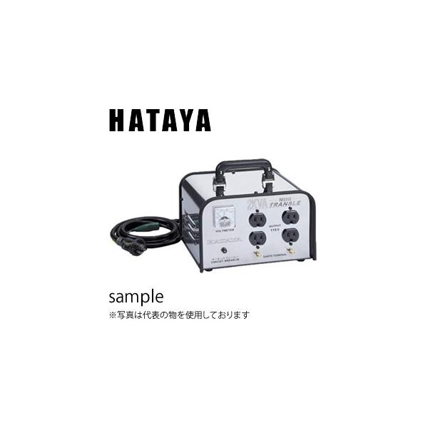 ■商品番号・規格：[YA] HV-02C※取り寄せ品の納期については、メーカー在庫有時の表記となっております。商品欠品等により、通常よりお時間がかかる場合がございます。予めご了承ください。