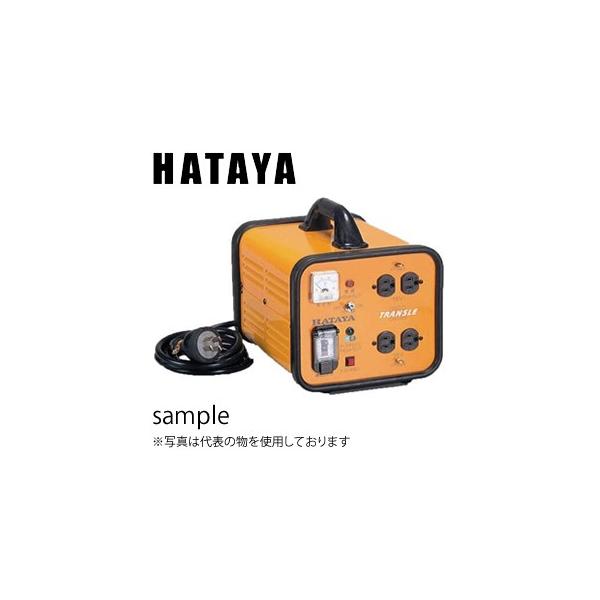 ■商品番号・規格：LV-02B※取り寄せ品の納期については、メーカー在庫有時の表記となっております。商品欠品等により、通常よりお時間がかかる場合がございます。予めご了承ください。