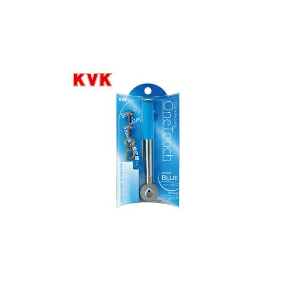 ●商品の納期表示について[ 在庫品 ] 表記 ： 当店在庫品[ 取寄せ ] 表記 ： メーカー在庫有時の発送目安となります。