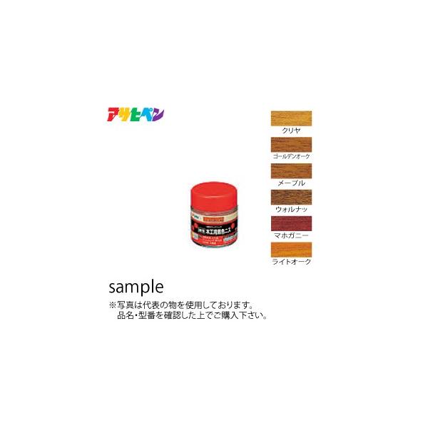 ■商品番号・規格：[IWA] AP5017※取り寄せ品の納期については、メーカー在庫有時の表記となっております。商品欠品等により、通常よりお時間がかかる場合がございます。予めご了承ください。