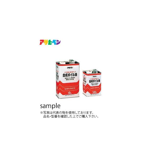 ■商品番号・規格：[IWA] AP1731※取り寄せ品の納期については、メーカー在庫有時の表記となっております。商品欠品等により、通常よりお時間がかかる場合がございます。予めご了承ください。