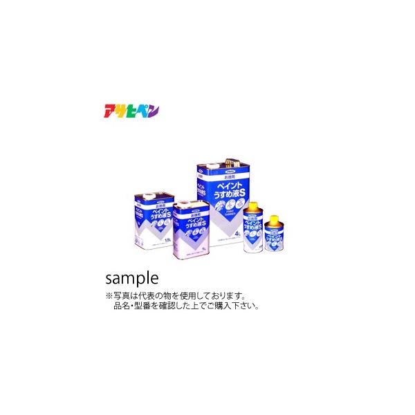 ■商品番号・規格：[IWA] AP1775※取り寄せ品の納期については、メーカー在庫有時の表記となっております。商品欠品等により、通常よりお時間がかかる場合がございます。予めご了承ください。