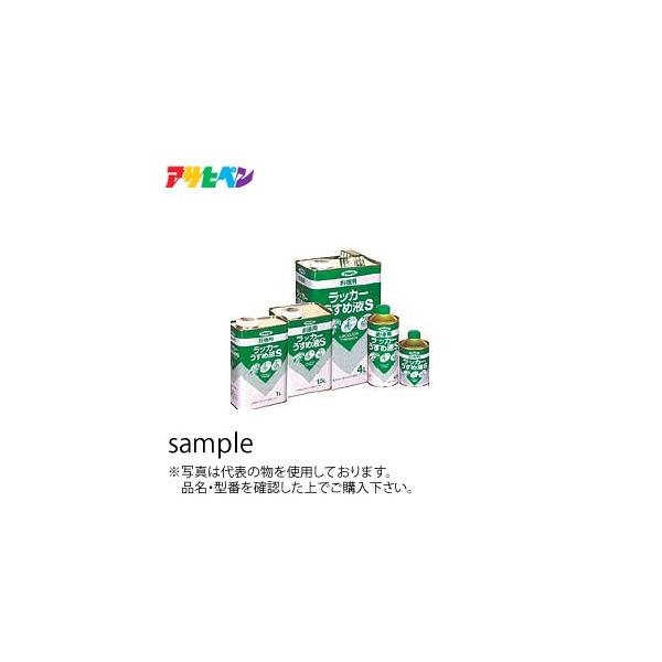 ■商品番号・規格：[IWA] AP1779※取り寄せ品の納期については、メーカー在庫有時の表記となっております。商品欠品等により、通常よりお時間がかかる場合がございます。予めご了承ください。