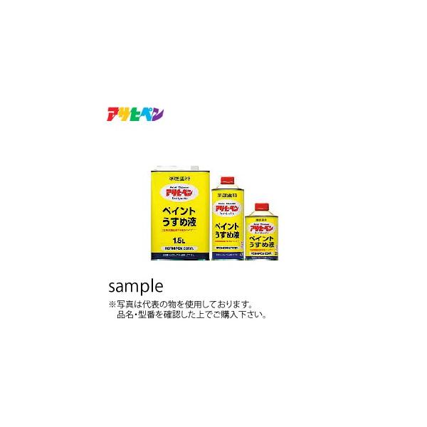 ■商品番号・規格：[IWA] AP5012※取り寄せ品の納期については、メーカー在庫有時の表記となっております。商品欠品等により、通常よりお時間がかかる場合がございます。予めご了承ください。