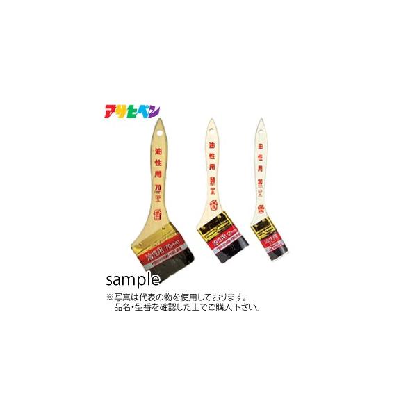 ■商品番号・規格：[IWA] AP8841※取り寄せ品の納期については、メーカー在庫有時の表記となっております。商品欠品等により、通常よりお時間がかかる場合がございます。予めご了承ください。