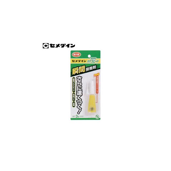 ■商品番号・規格：[IWA] SD0126※取り寄せ品の納期については、メーカー在庫有時の表記となっております。商品欠品等により、通常よりお時間がかかる場合がございます。予めご了承ください。