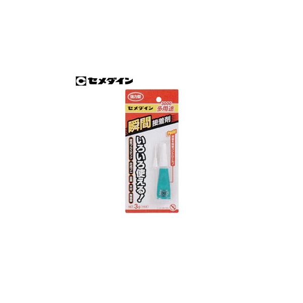 ■商品番号・規格：[IWA] SD0127※取り寄せ品の納期については、メーカー在庫有時の表記となっております。商品欠品等により、通常よりお時間がかかる場合がございます。予めご了承ください。