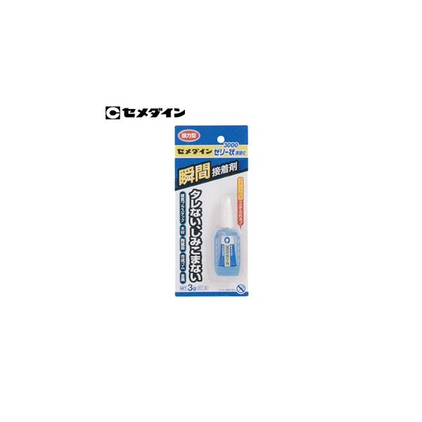 ■商品番号・規格：[IWA] SD0336※取り寄せ品の納期については、メーカー在庫有時の表記となっております。商品欠品等により、通常よりお時間がかかる場合がございます。予めご了承ください。