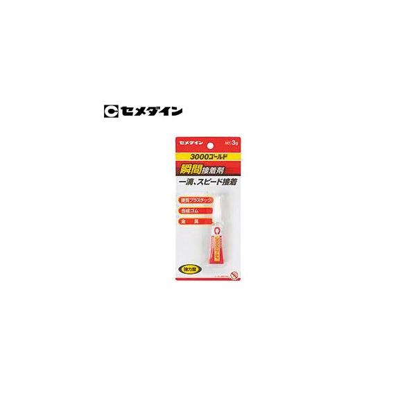 ■商品番号・規格：[IWA] SD1242※取り寄せ品の納期については、メーカー在庫有時の表記となっております。商品欠品等により、通常よりお時間がかかる場合がございます。予めご了承ください。