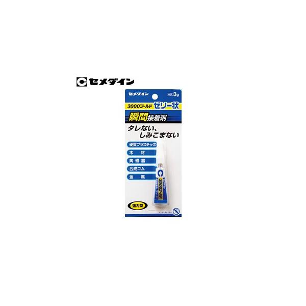 ■商品番号・規格：[IWA] SD1259※取り寄せ品の納期については、メーカー在庫有時の表記となっております。商品欠品等により、通常よりお時間がかかる場合がございます。予めご了承ください。