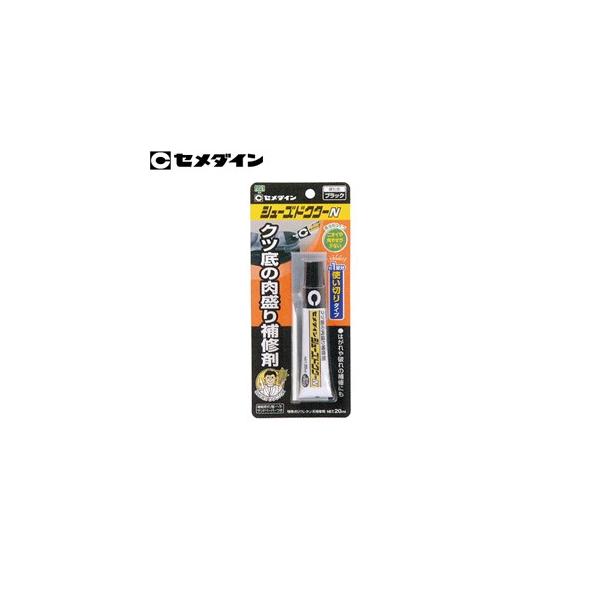 ■商品番号・規格：[IWA] SD2887※取り寄せ品の納期については、メーカー在庫有時の表記となっております。商品欠品等により、通常よりお時間がかかる場合がございます。予めご了承ください。