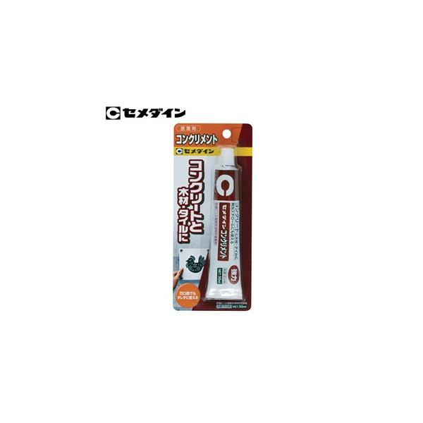 ■商品番号・規格：[IWA] SD0258※取り寄せ品の納期については、メーカー在庫有時の表記となっております。商品欠品等により、通常よりお時間がかかる場合がございます。予めご了承ください。