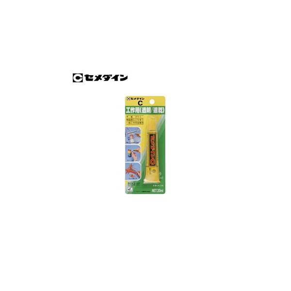 ■商品番号・規格：[IWA] SD0278※取り寄せ品の納期については、メーカー在庫有時の表記となっております。商品欠品等により、通常よりお時間がかかる場合がございます。予めご了承ください。
