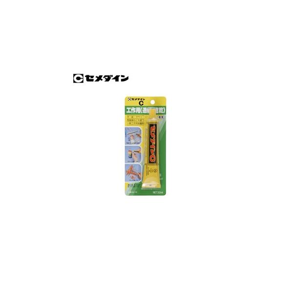 ■商品番号・規格：[IWA] SD0279※取り寄せ品の納期については、メーカー在庫有時の表記となっております。商品欠品等により、通常よりお時間がかかる場合がございます。予めご了承ください。