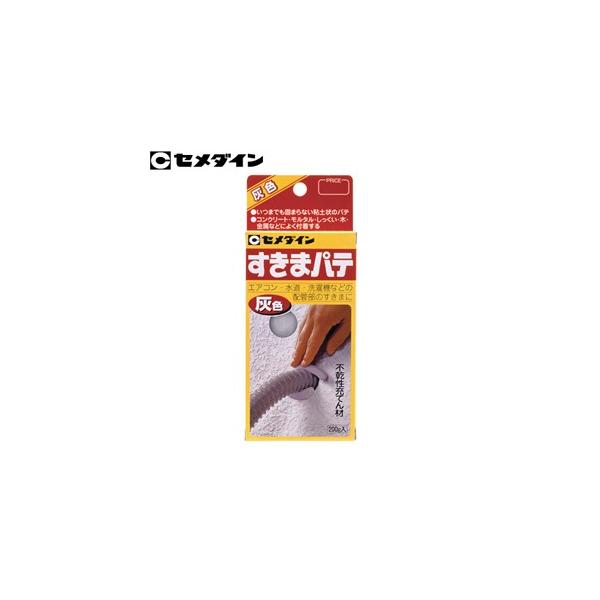 ■商品番号・規格：[IWA] SD0082※取り寄せ品の納期については、メーカー在庫有時の表記となっております。商品欠品等により、通常よりお時間がかかる場合がございます。予めご了承ください。