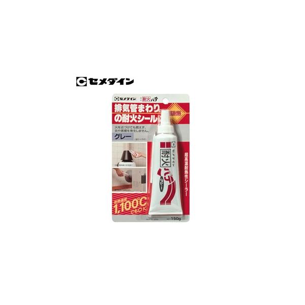 ■商品番号・規格：[IWA] SD0352※取り寄せ品の納期については、メーカー在庫有時の表記となっております。商品欠品等により、通常よりお時間がかかる場合がございます。予めご了承ください。