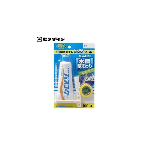 ■商品番号・規格：[IWA] SD0557※取り寄せ品の納期については、メーカー在庫有時の表記となっております。商品欠品等により、通常よりお時間がかかる場合がございます。予めご了承ください。
