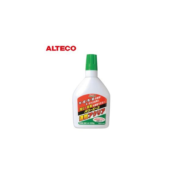 ■商品番号・規格：[IWA] PW0132※取り寄せ品の納期については、メーカー在庫有時の表記となっております。商品欠品等により、通常よりお時間がかかる場合がございます。予めご了承ください。