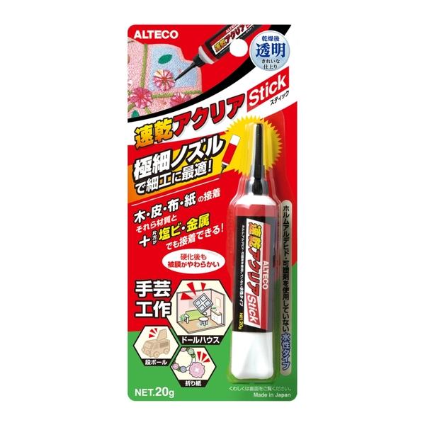 ■商品番号・規格：[IWA] PW0547※取り寄せ品の納期については、メーカー在庫有時の表記となっております。商品欠品等により、通常よりお時間がかかる場合がございます。予めご了承ください。