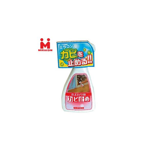 ■商品番号・規格：[IWA] MK2539※取り寄せ品の納期については、メーカー在庫有時の表記となっております。商品欠品等により、通常よりお時間がかかる場合がございます。予めご了承ください。