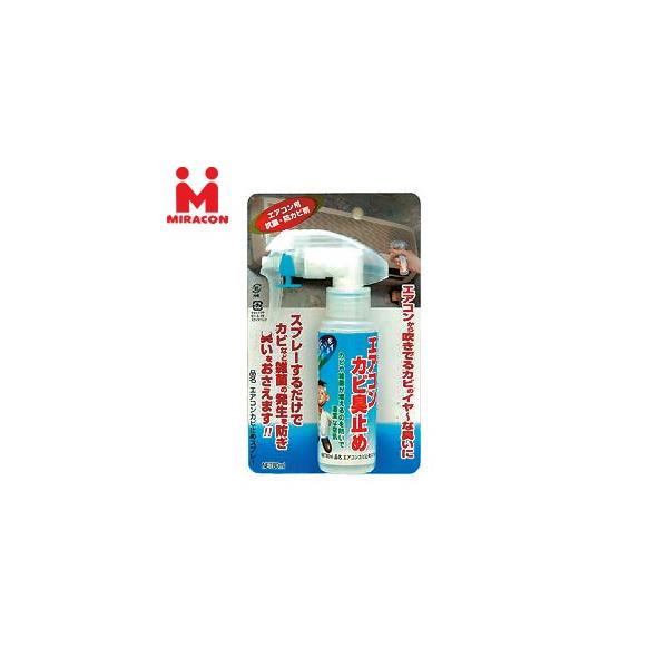 ■商品番号・規格：[IWA] TN2038※取り寄せ品の納期については、メーカー在庫有時の表記となっております。商品欠品等により、通常よりお時間がかかる場合がございます。予めご了承ください。