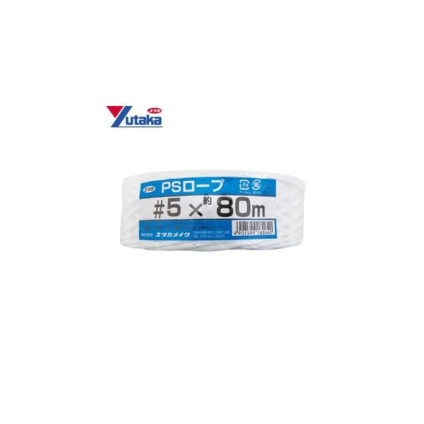 ■商品番号・規格：[IWA] YM2640※取り寄せ品の納期については、メーカー在庫有時の表記となっております。商品欠品等により、通常よりお時間がかかる場合がございます。予めご了承ください。