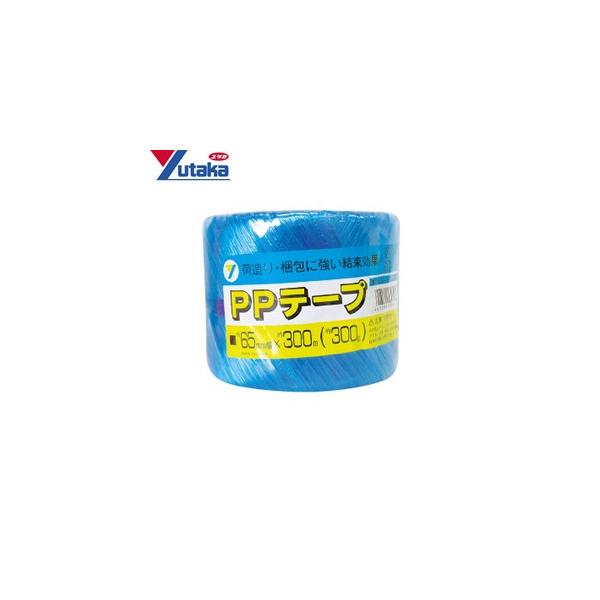 ■商品番号・規格：[IWA] YM3461※取り寄せ品の納期については、メーカー在庫有時の表記となっております。商品欠品等により、通常よりお時間がかかる場合がございます。予めご了承ください。