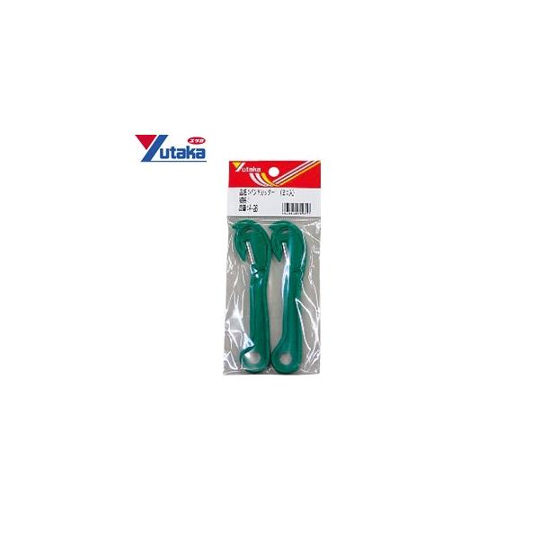 ■商品番号・規格：[IWA] YM0016※取り寄せ品の納期については、メーカー在庫有時の表記となっております。商品欠品等により、通常よりお時間がかかる場合がございます。予めご了承ください。