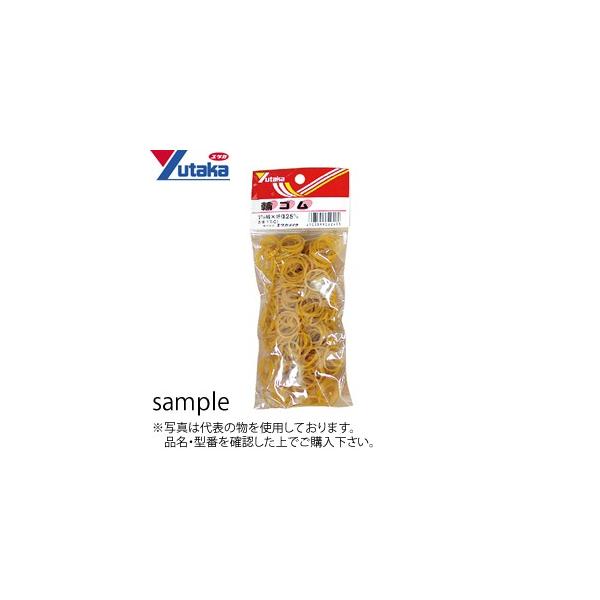 ■商品番号・規格：[IWA] YM0529※取り寄せ品の納期については、メーカー在庫有時の表記となっております。商品欠品等により、通常よりお時間がかかる場合がございます。予めご了承ください。