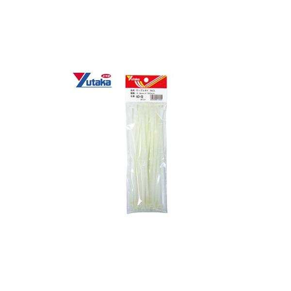 ■商品番号・規格：[IWA] YM2900※取り寄せ品の納期については、メーカー在庫有時の表記となっております。商品欠品等により、通常よりお時間がかかる場合がございます。予めご了承ください。