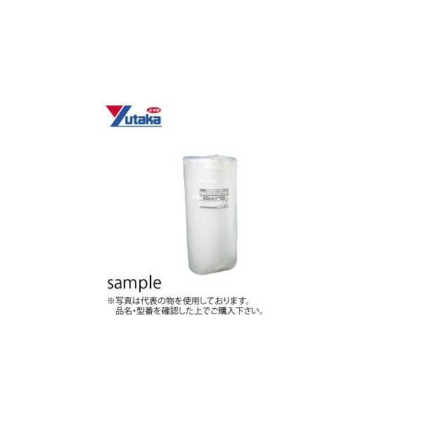 ■商品番号・規格：[IWA] YM0069※取り寄せ品の納期については、メーカー在庫有時の表記となっております。商品欠品等により、通常よりお時間がかかる場合がございます。予めご了承ください。