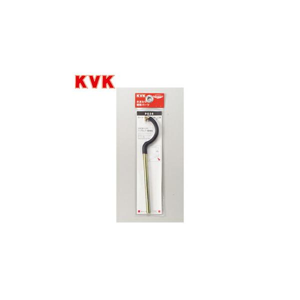 ●商品の納期表示について[ 在庫品 ] 表記 ： 当店在庫品[ 取寄せ ] 表記 ： メーカー在庫有時の発送目安となります。