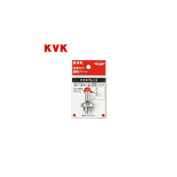 ●商品の納期表示について[ 在庫品 ] 表記 ： 当店在庫品[ 取寄せ ] 表記 ： メーカー在庫有時の発送目安となります。