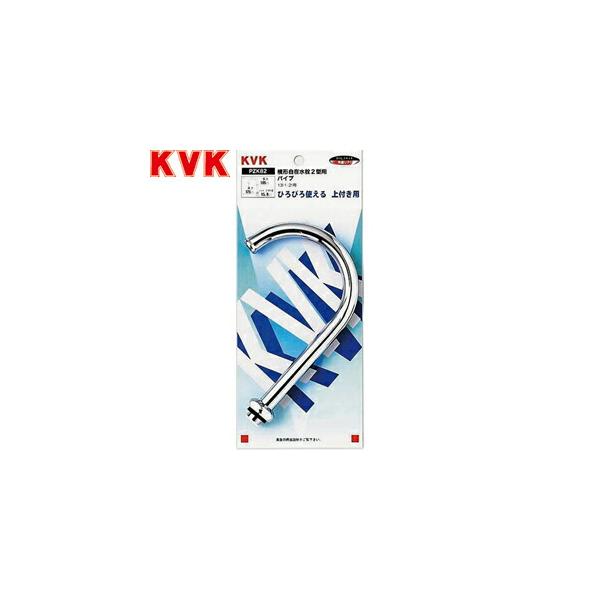 ●商品の納期表示について[ 在庫品 ] 表記 ： 当店在庫品[ 取寄せ ] 表記 ： メーカー在庫有時の発送目安となります。