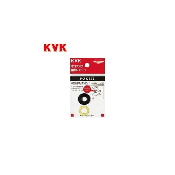 ●商品の納期表示について[ 在庫品 ] 表記 ： 当店在庫品[ 取寄せ ] 表記 ： メーカー在庫有時の発送目安となります。