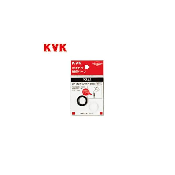 ●商品の納期表示について[ 在庫品 ] 表記 ： 当店在庫品[ 取寄せ ] 表記 ： メーカー在庫有時の発送目安となります。