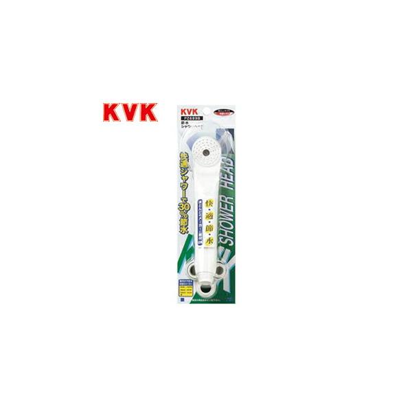 ●商品の納期表示について[ 在庫品 ] 表記 ： 当店在庫品[ 取寄せ ] 表記 ： メーカー在庫有時の発送目安となります。