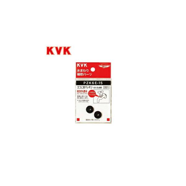 ●商品の納期表示について[ 在庫品 ] 表記 ： 当店在庫品[ 取寄せ ] 表記 ： メーカー在庫有時の発送目安となります。