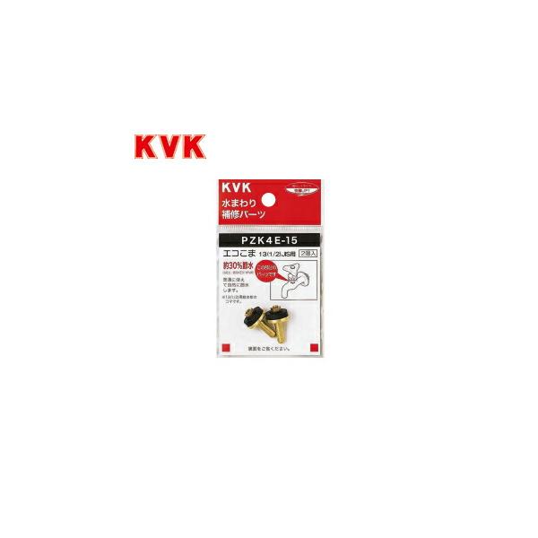 ●商品の納期表示について[ 在庫品 ] 表記 ： 当店在庫品[ 取寄せ ] 表記 ： メーカー在庫有時の発送目安となります。