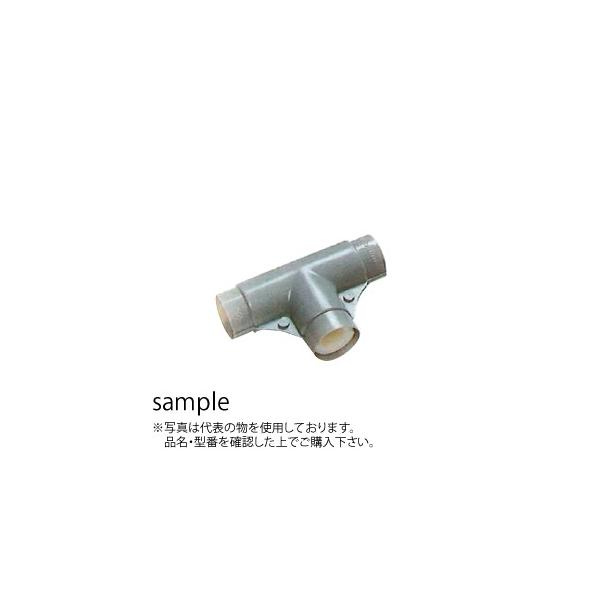 ■商品番号・規格：[IWA] TE1488※取り寄せ品の納期については、メーカー在庫有時の表記となっております。商品欠品等により、通常よりお時間がかかる場合がございます。予めご了承ください。