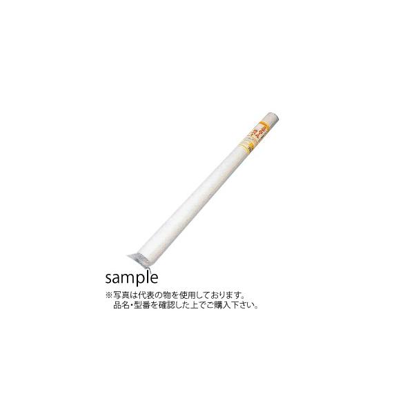 ■商品番号・規格：[IWA] TE1922※取り寄せ品の納期については、メーカー在庫有時の表記となっております。商品欠品等により、通常よりお時間がかかる場合がございます。予めご了承ください。