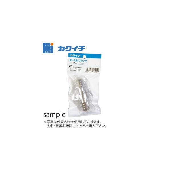 ■商品番号・規格：[IWA] KI7500※取り寄せ品の納期については、メーカー在庫有時の表記となっております。商品欠品等により、通常よりお時間がかかる場合がございます。予めご了承ください。