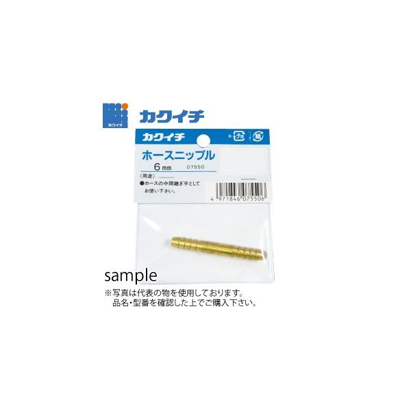 ■商品番号・規格：[IWA] KI7550※取り寄せ品の納期については、メーカー在庫有時の表記となっております。商品欠品等により、通常よりお時間がかかる場合がございます。予めご了承ください。