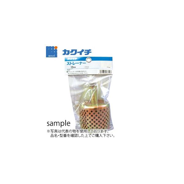 ■商品番号・規格：[IWA] KI7652※取り寄せ品の納期については、メーカー在庫有時の表記となっております。商品欠品等により、通常よりお時間がかかる場合がございます。予めご了承ください。