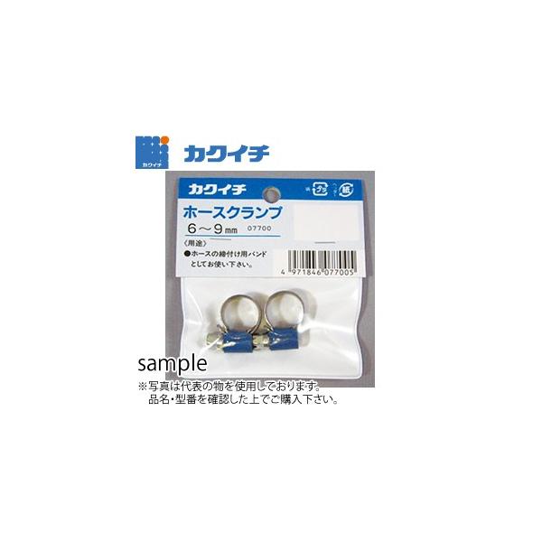 ■商品番号・規格：[IWA] KI7703※取り寄せ品の納期については、メーカー在庫有時の表記となっております。商品欠品等により、通常よりお時間がかかる場合がございます。予めご了承ください。