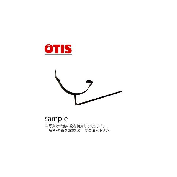 ■商品番号・規格：[IWA] OT1455※取り寄せ品の納期については、メーカー在庫有時の表記となっております。商品欠品等により、通常よりお時間がかかる場合がございます。予めご了承ください。