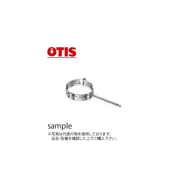 ■商品番号・規格：[IWA] OT0043※取り寄せ品の納期については、メーカー在庫有時の表記となっております。商品欠品等により、通常よりお時間がかかる場合がございます。予めご了承ください。